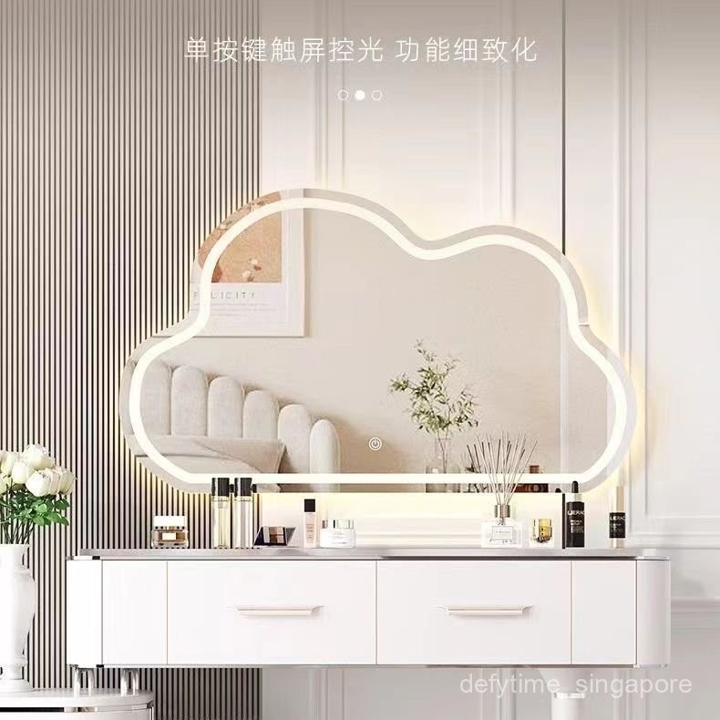 Clouds led Mirror Makeup Mirror Bathroom Wall Hanging Dressing Table ...