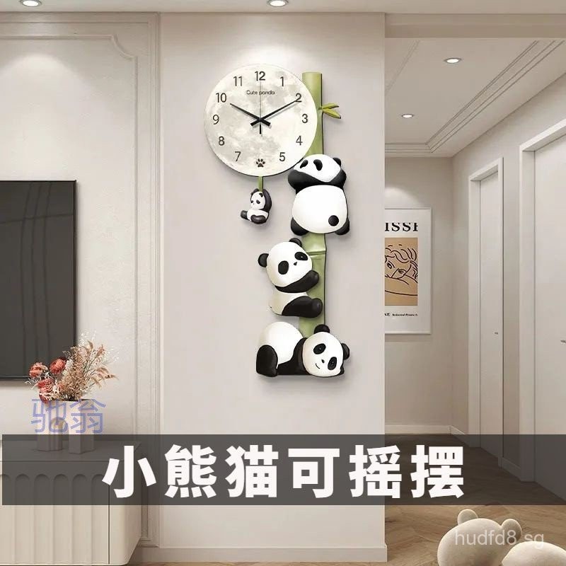 oxs Cute Panda Wall Clock Decorative Painting Cream Style Sofa Living ...