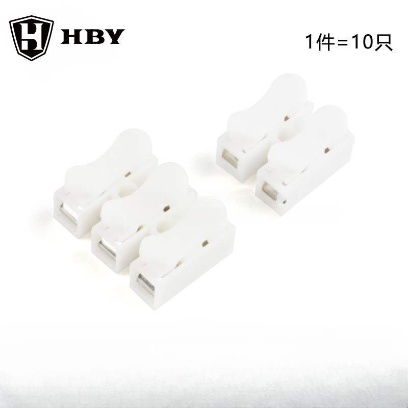 Quick Connector Terminal CH-2/3-Bit Wire Connector Connector Pillar ...