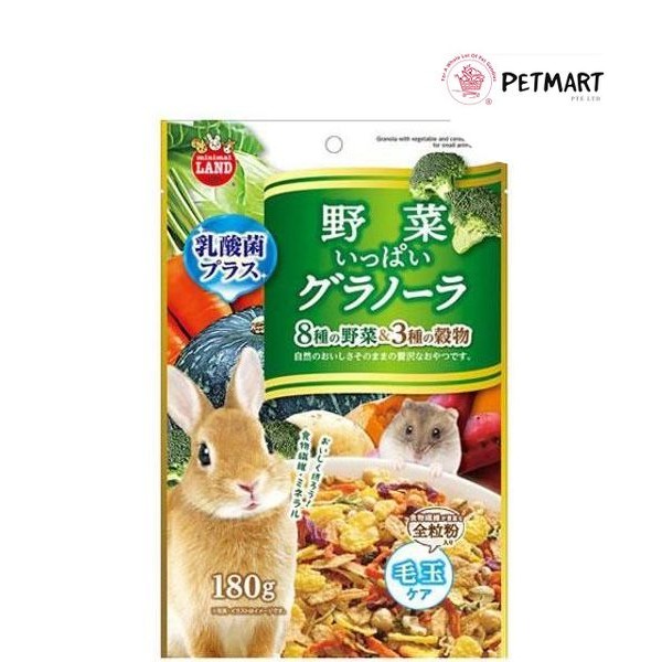 Marukan Granola Vegetable and Cereal Mix for small animal 180g | Shopee ...