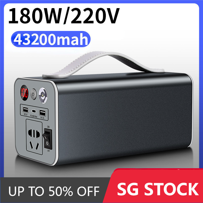 220v/180w Original Outdoor Power Station/Mobile Charging Station Power ...