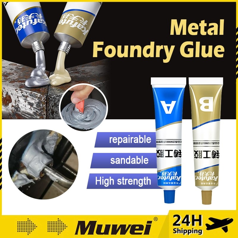 Gam 2 tan Glue Besi Strong Metal Repairing Casting Adhesive glue besi ...