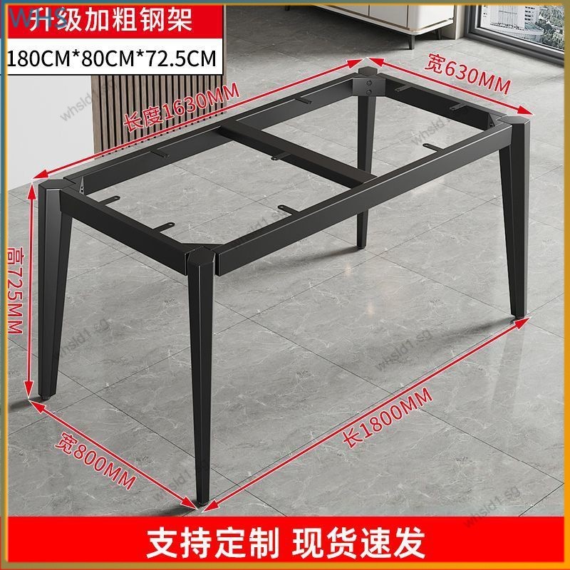 Table leg bracket iron table leg dining table leg customised universal ...