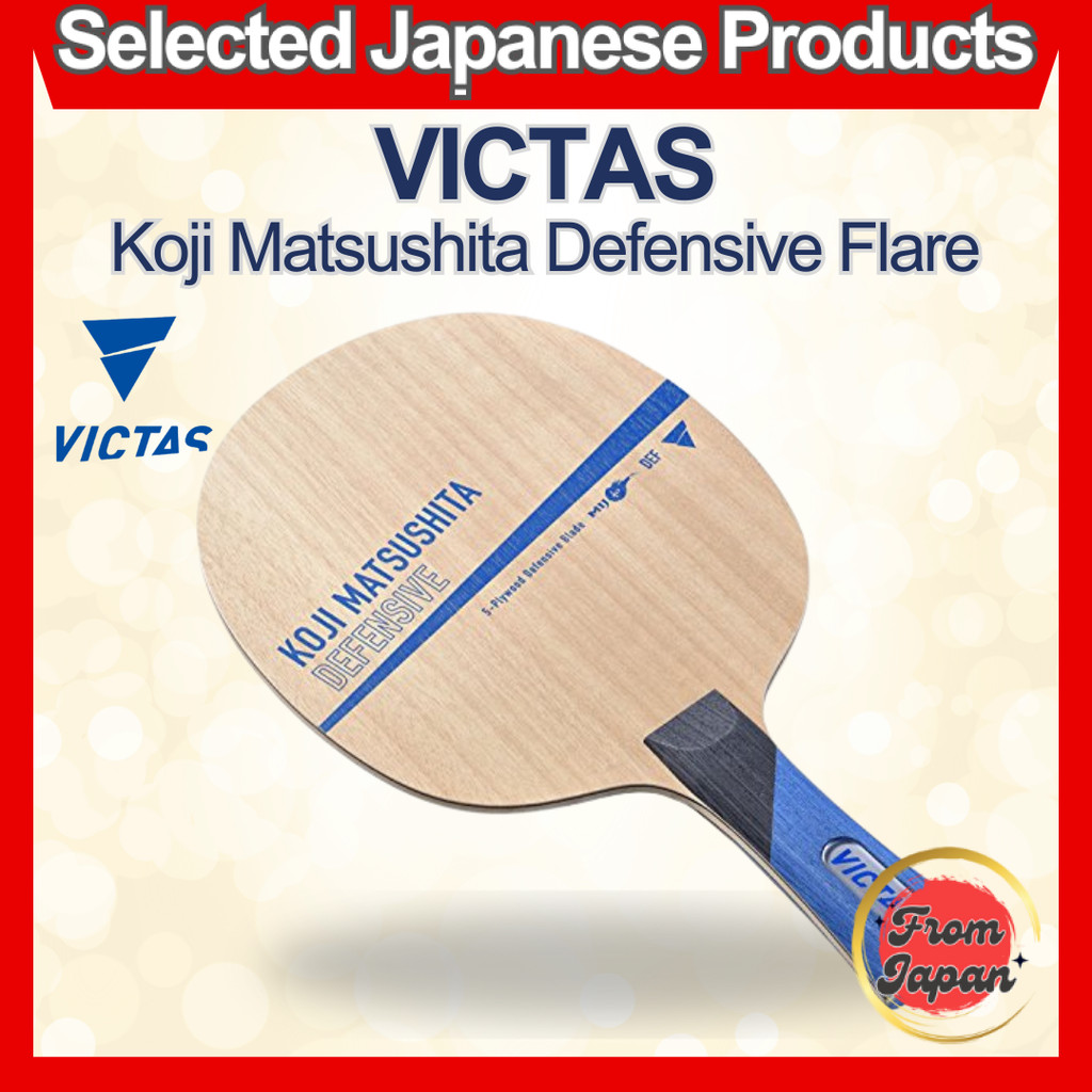 VICTAS Koji Matsushita Defensive Shakehand Table Tennis Racket - 5-Ply Blade, Flared Handle ...