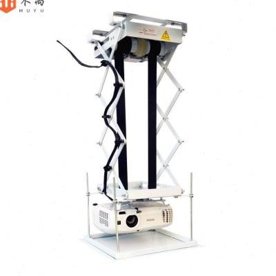 New Home Hidden Swing Smart Projector Motorized Ceiling Mount Remote ...