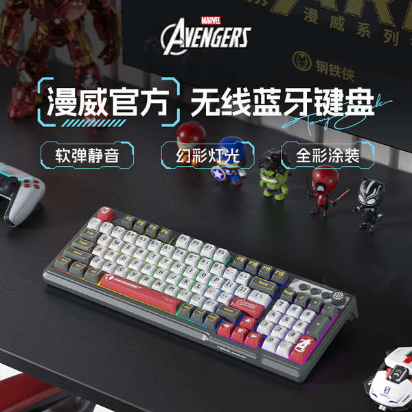 gaming keyboard wireless mechanical keyboard wireless keyboard wireless ...