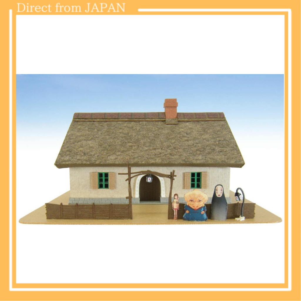 STUDIO GHIBLI Giant Bean Bag Chairs Sankei Miniatuart Kit Studio Ghibli ...