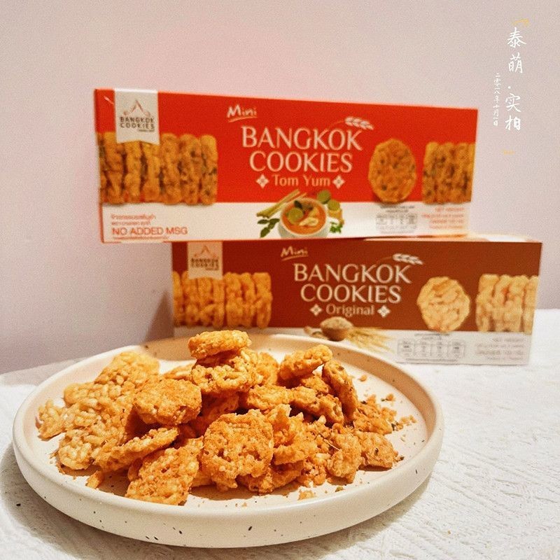 BANGKOK COOKIES Thai Crispy Rice Crackers Thai Rice Crackers Crispy ...