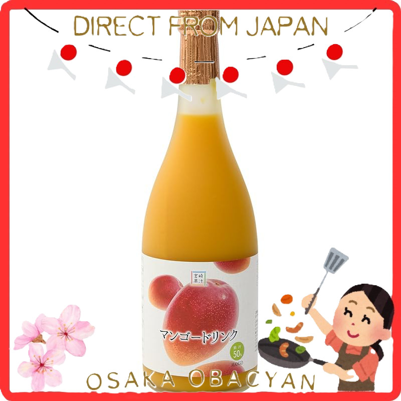 Miyazaki Fruit Juice Mango Drink 720ml (50% Juice Content),Direct from ...