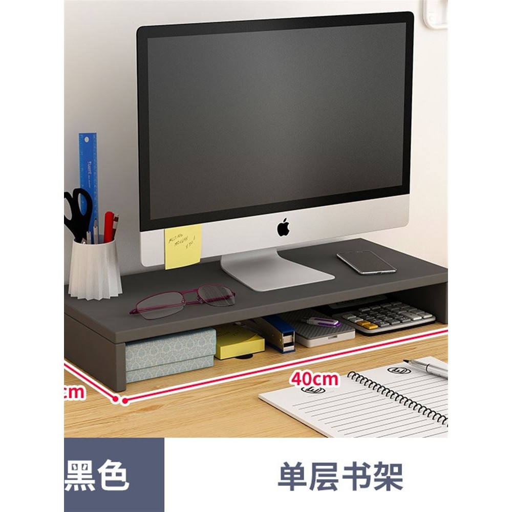 [48H Shipping] Desktop Computer Monitor Riser Stand Storage Bracket ...