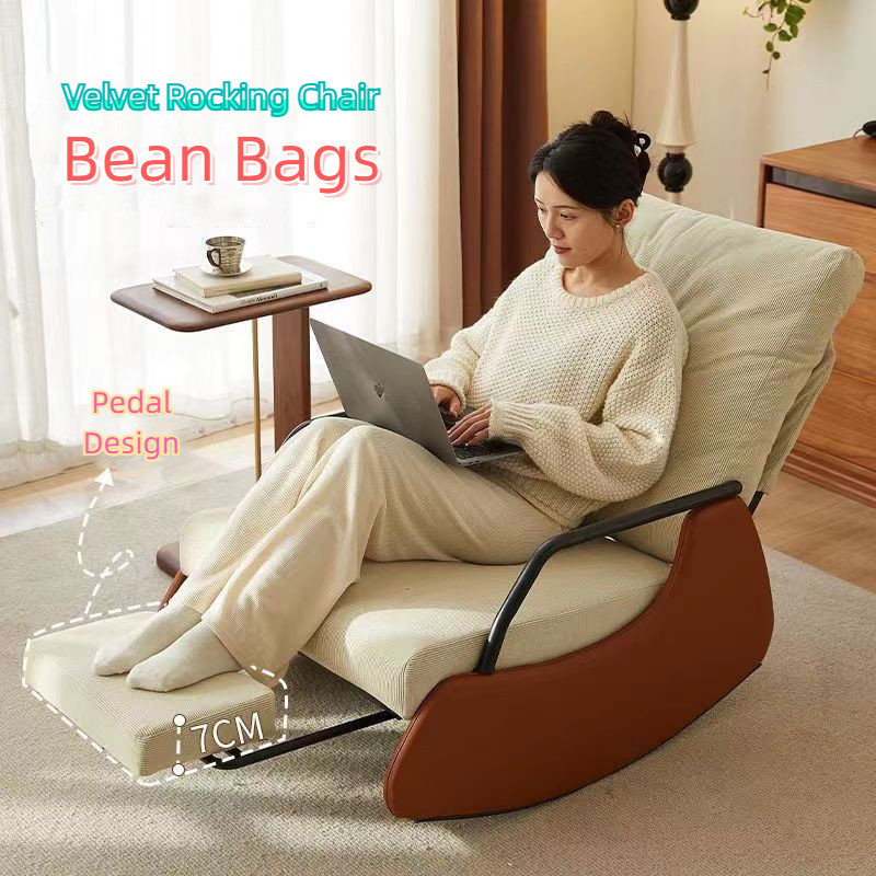 Bean Bags Lazy Sofa Velvet Rocking Chair Home Leisure Living Room ...