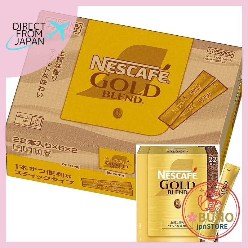 Nescafe Gold Blend Stick Black 264 Pieces (2g/each), 22 Pieces × 12 ...