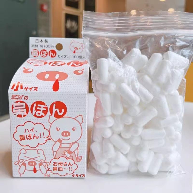 Stop nose bleeding cotton ball hemostatic stick for children and ...
