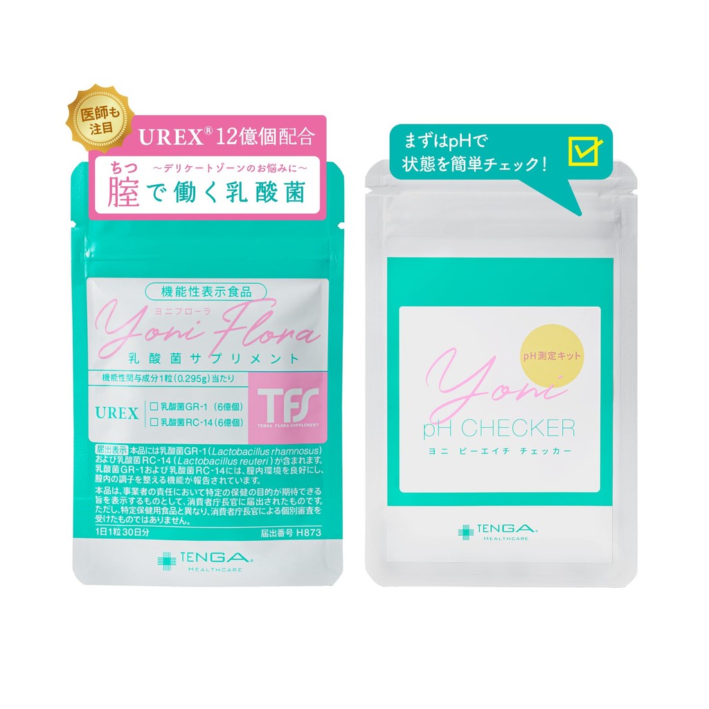 【Authentic Japan Import】probiotics TENGA Healthcare Yoni Flora Yoni ...