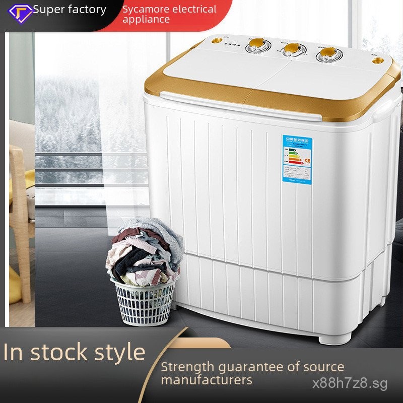 Double Barrel Semi-automatic Washing Machine Dehydration Stainless ...