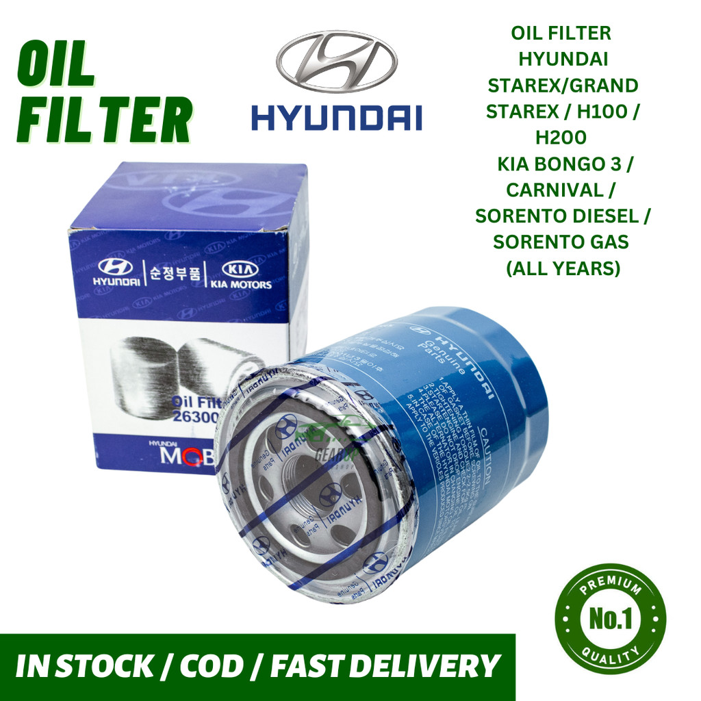 OIL FILTER for HYUNDAI STAREX/GRAND STAREX / H100 / H200 / KIA BONGO 3 ...