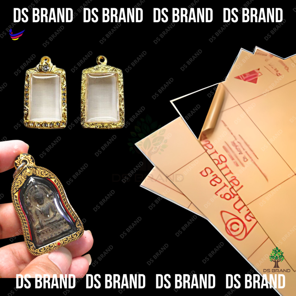 Amulet Acrylic Case Material 0.8mm & 1mm Thickness / Bending Grade ...
