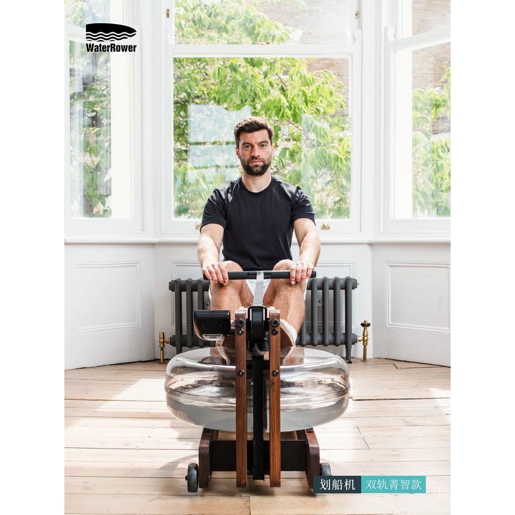 WaterRower Rowing Machine Water Resistance Rowing Machine Home Cardio ...