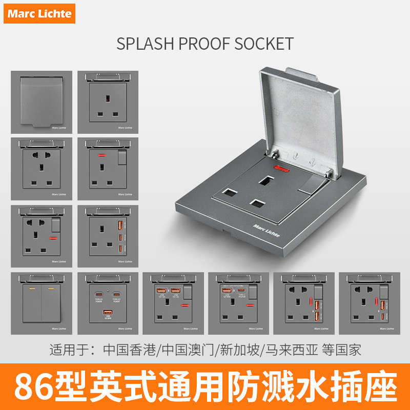 British Standard Built-in Invisible 13a British Socket Type 86 Hidden ...