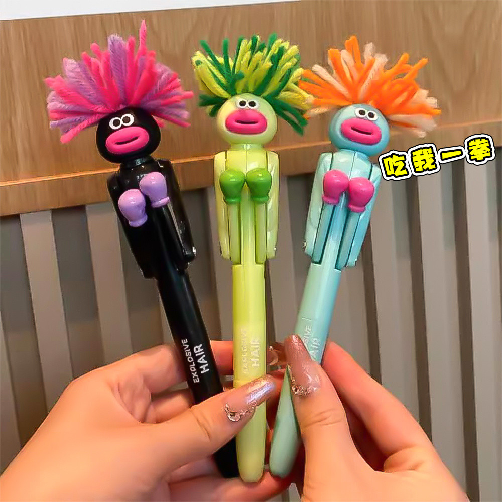 Box Boxing Pen Fried Hair Man Big Mouth Doll Fried Brush Neutral Funny ...