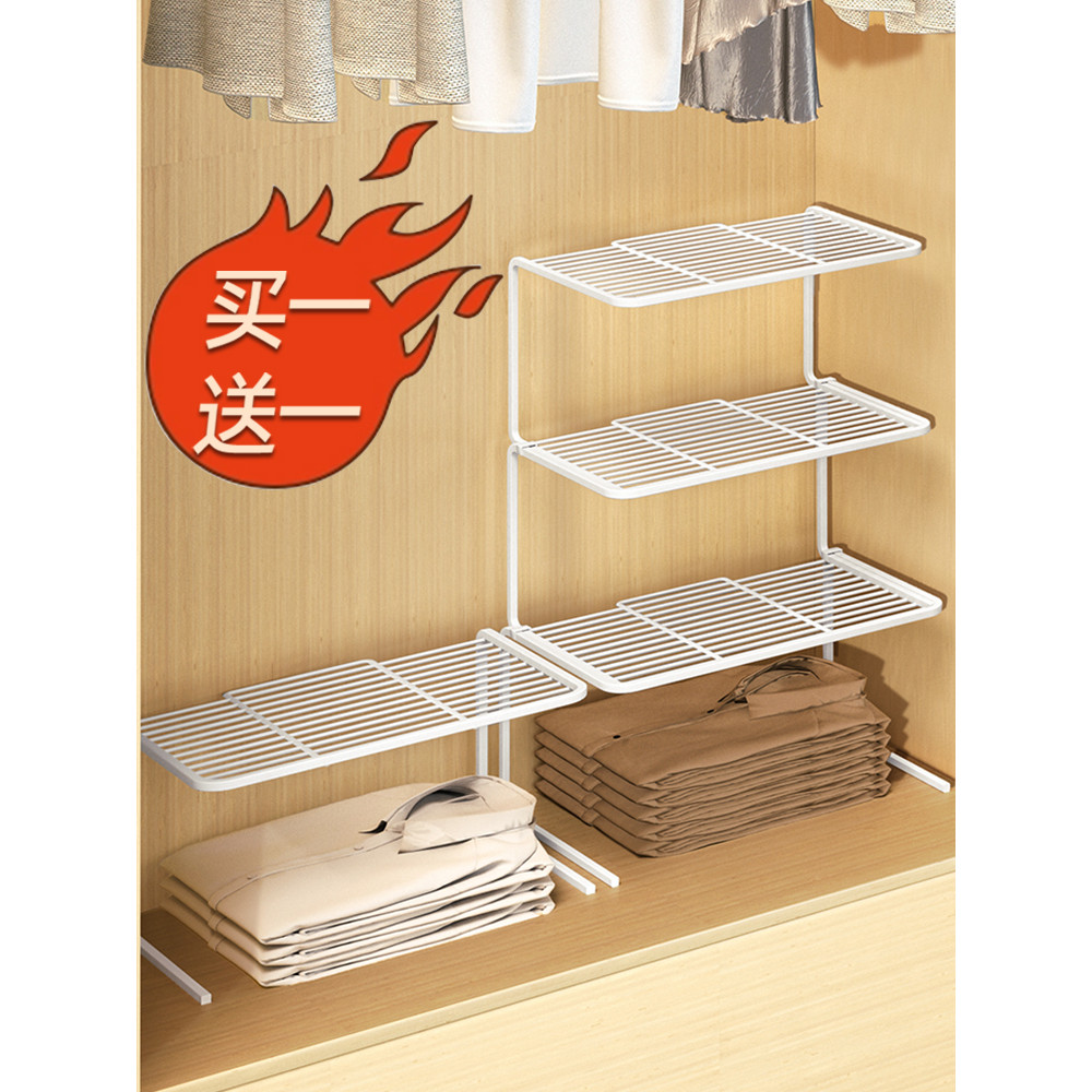 [48H Shipping] Wardrobe Layered Storage Artifact Dormitory Cabinet ...