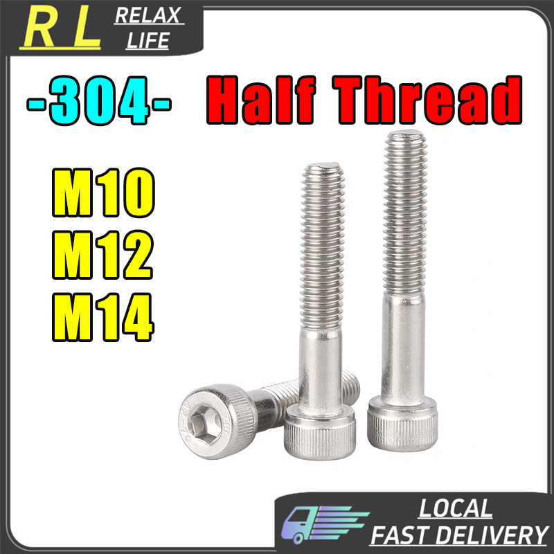 [RL] Half Tooth Cap Bolt Hex Socket Screw Allen Key Screw Thread M10 ...
