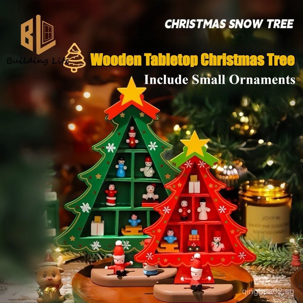 3D Wooden Christmas Tree Tabletop Decoration Xmas Tree with Miniature ...
