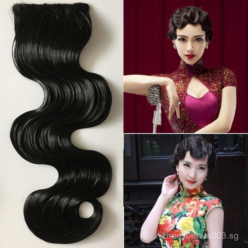 Ancient Costume Big Wave Wig Republic of China Style Corrugated Bangs ...