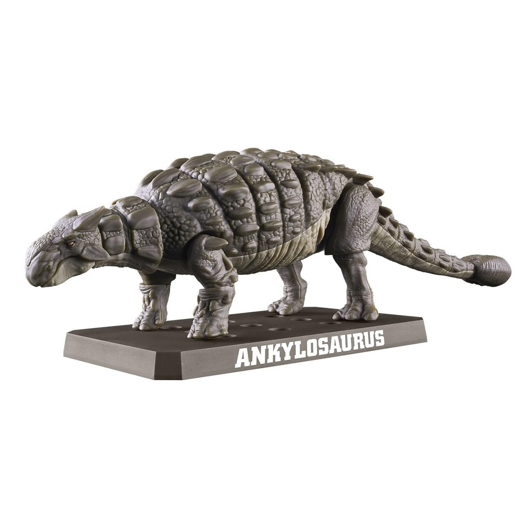 BANDAI SPIRITS Planosaurus Ankylosaurus color-coded plastic model ...