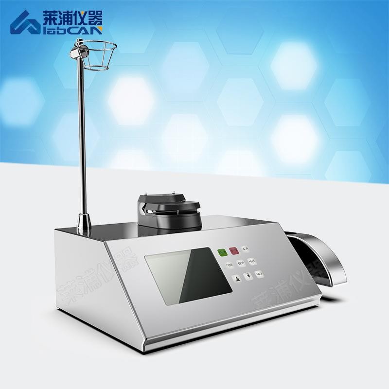 Laboratory Bacteria Collection Instrument Sterility Check Limit Check ...