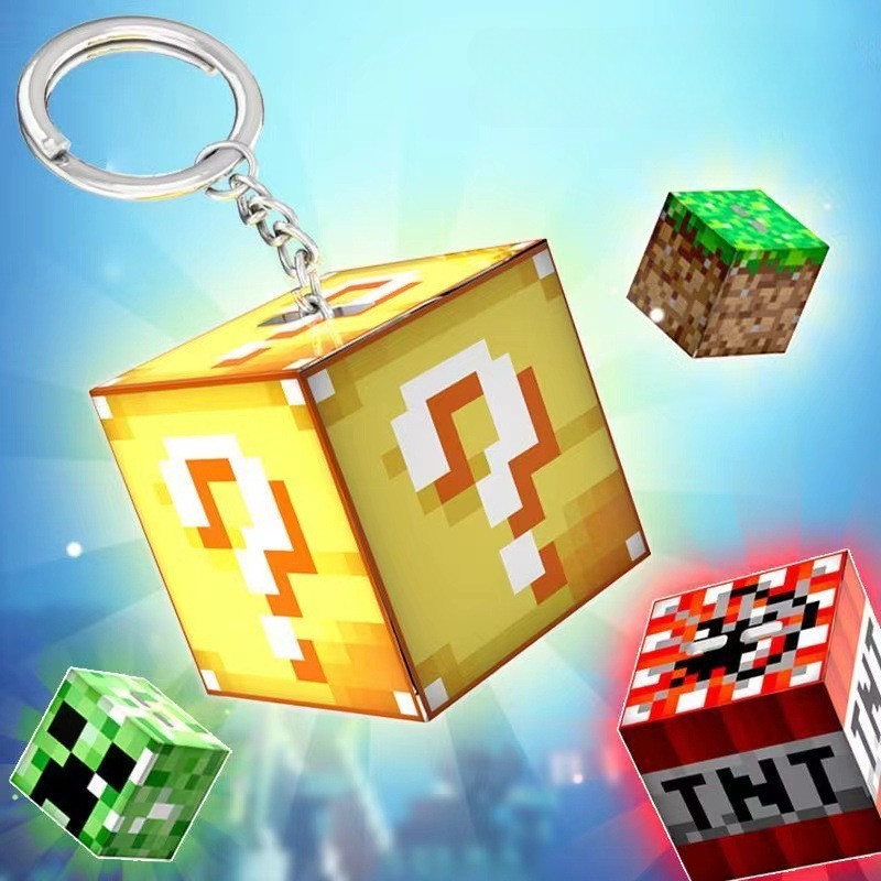 Minecraft Keychains Light 2025 A Minecraft Movie Model Minecraft Toys ...