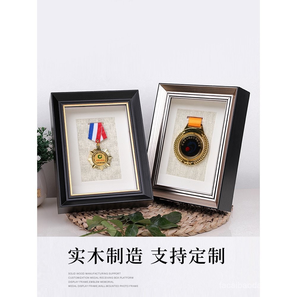Marathon Medal Storage Box Display Stand Badge Commemorative Medal ...