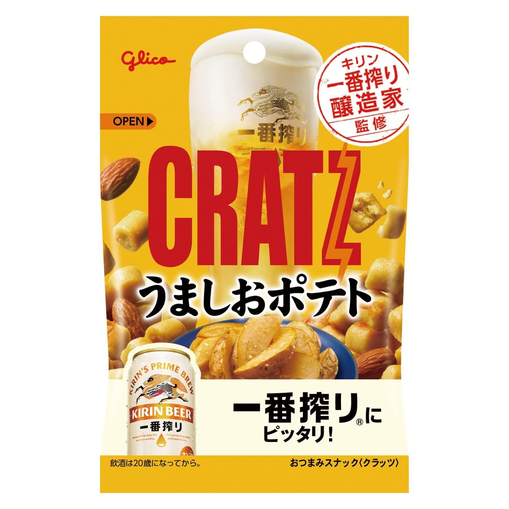 Kratz Delicious Potato Cratz Glico Snack Beer Supervised by Kirin ...