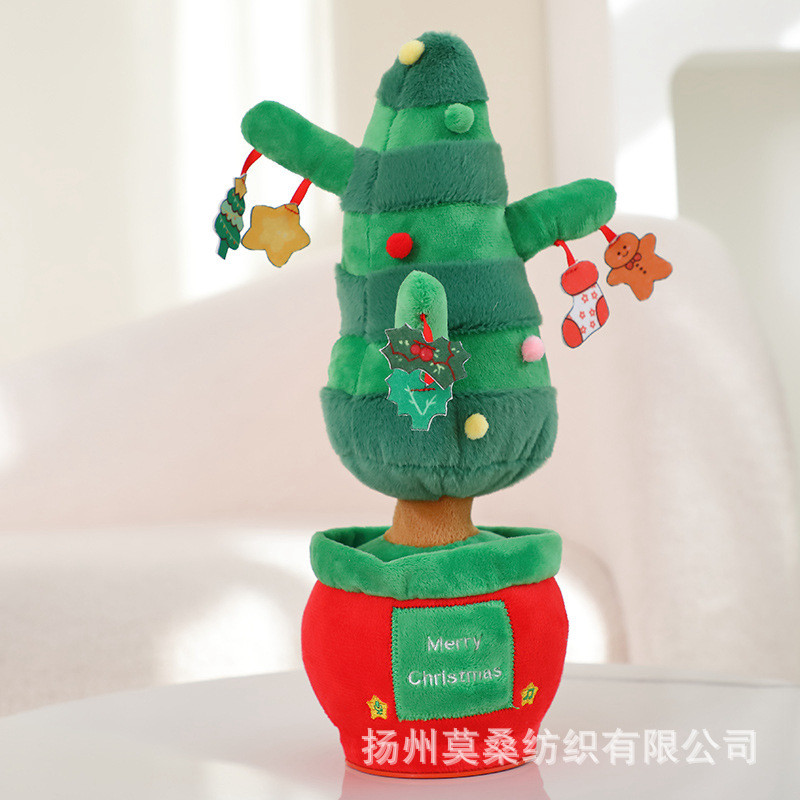 Electric charging dancing Christmas tree snowman old man can sing, talk ...