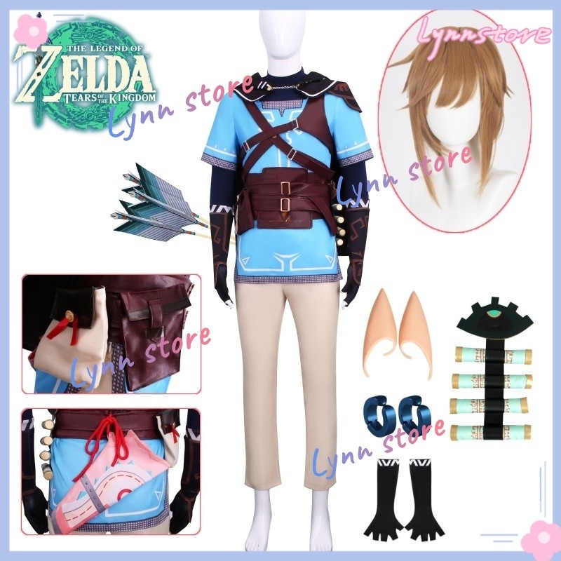 THE LEGEND OF ZELDA Character LINK Cosplay Costume ZELDA LINK Uniform ...