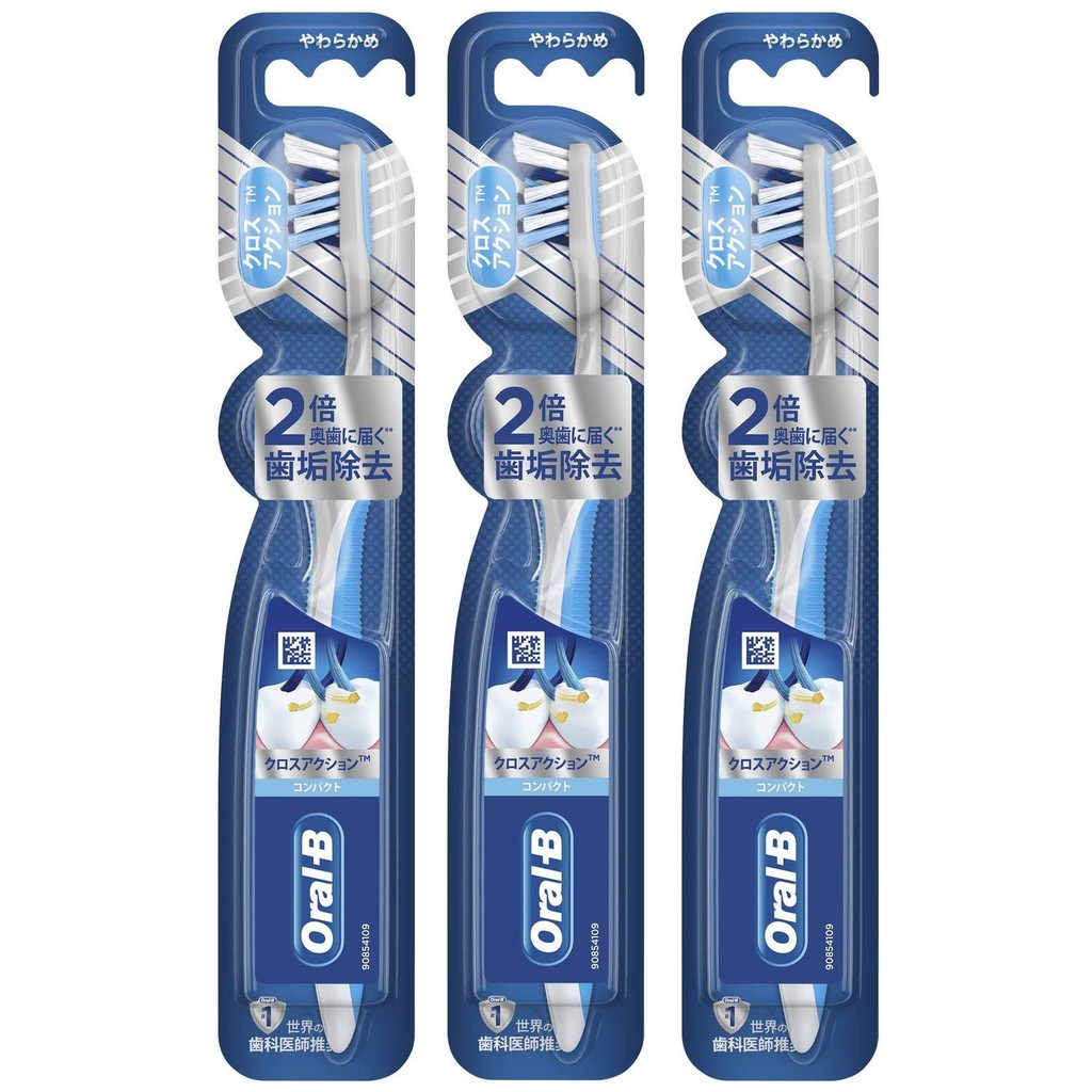 Oral-B CrossAction Toothbrush - Soft Bristles with Green Tea Extract ...
