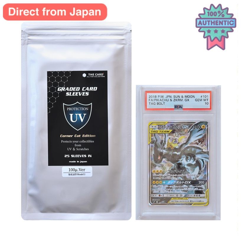 TCG Grading PSA Special UV Cut Sleeves Corner Cut Edition 100 Micron ...