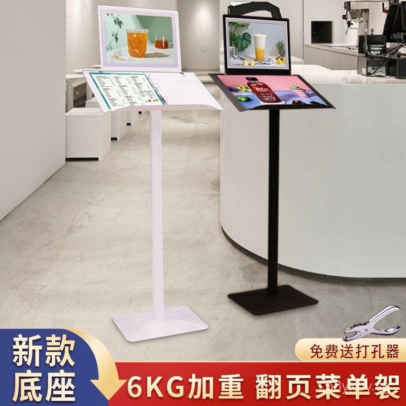 Restaurant Door Flip Menu Stand Menu Stand Vertical Contract Flip Stand ...