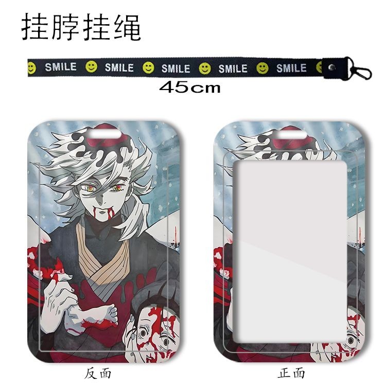 Demon Slayer Douma DIY Student Card Set Campus Card Bus Card Holder ...