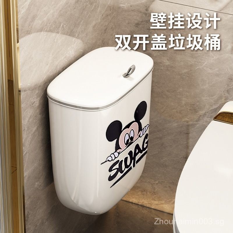 Wall-Mounted Trash Can Toilet Household Kitchen Hanging Storage Bucket ...