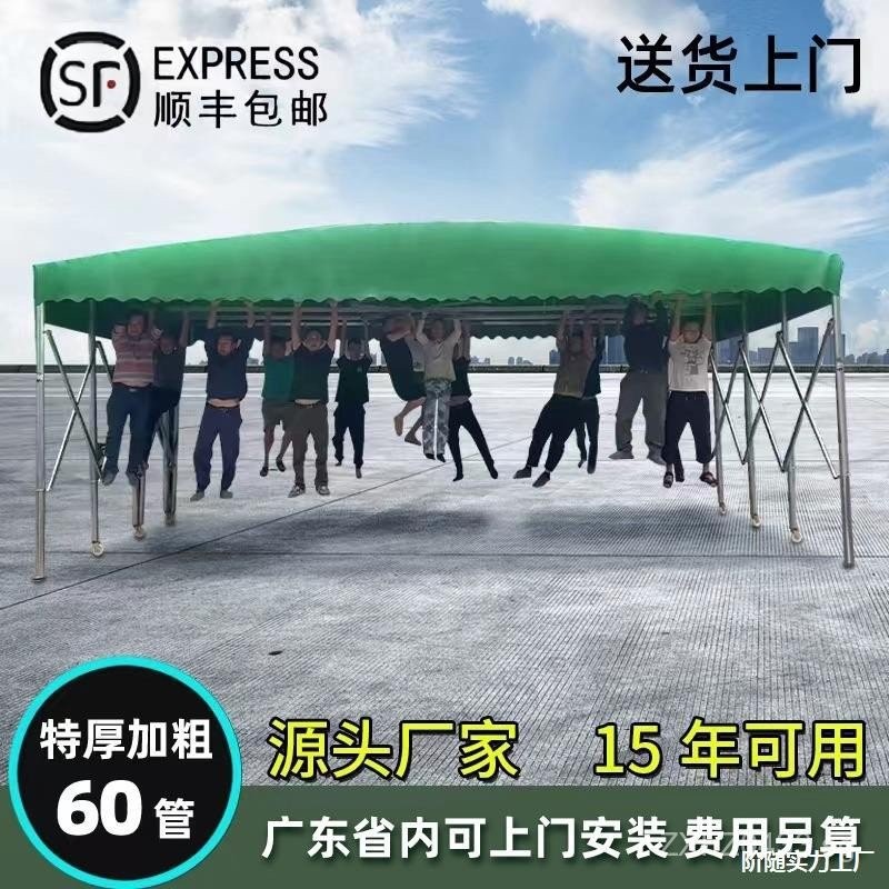 Retractable Push-Pull Tent Canopy Large Stall Mobile Push-Pull Shed Car ...