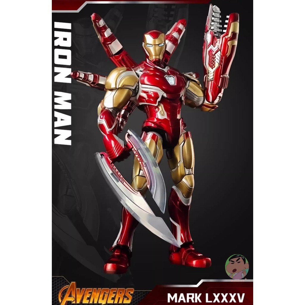 Blokees Figure - Marvel Iron Man MK85 EX Deluxe Edition Model Kit | Shopee Singapore