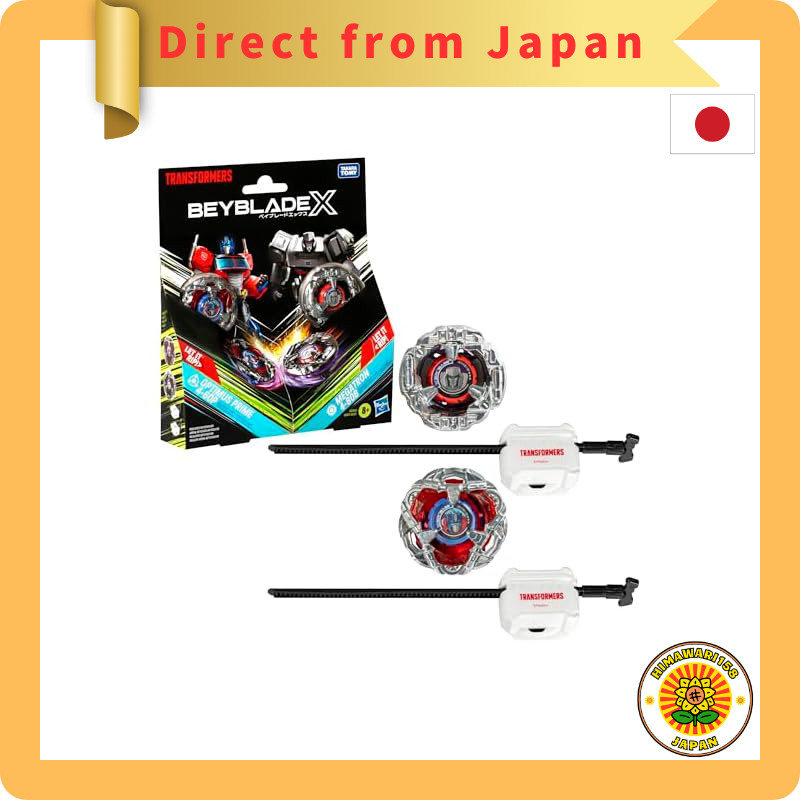 【Direct from japan】 Beyblade X Transformer Collaboration Optimus Prime ...