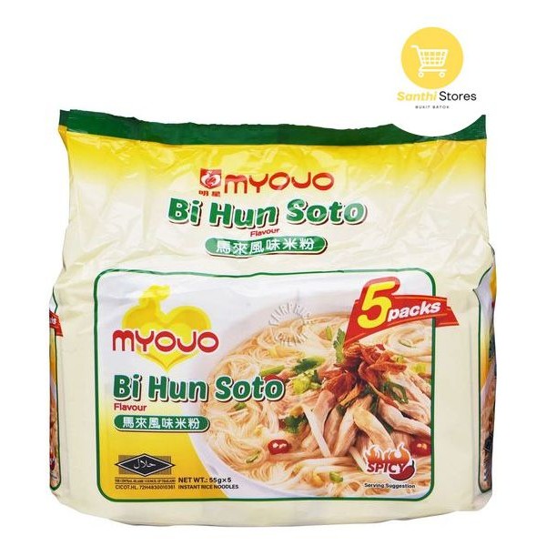 Myojo Beehoon Soto Ayam 55g | Shopee Singapore