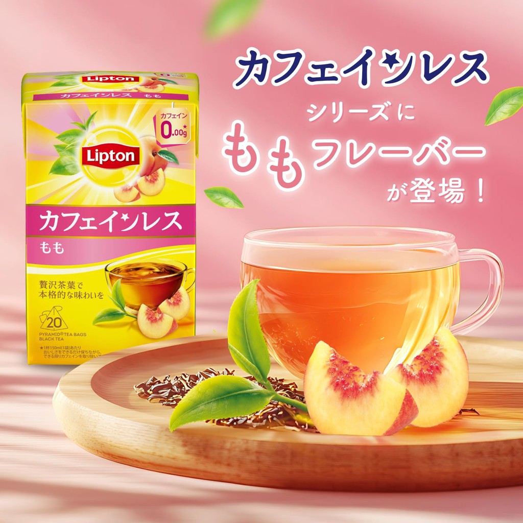 Lipton Caffeine-Free Tea Assortment - 20 Bags x 6 Packs (Decaf Herbal ...