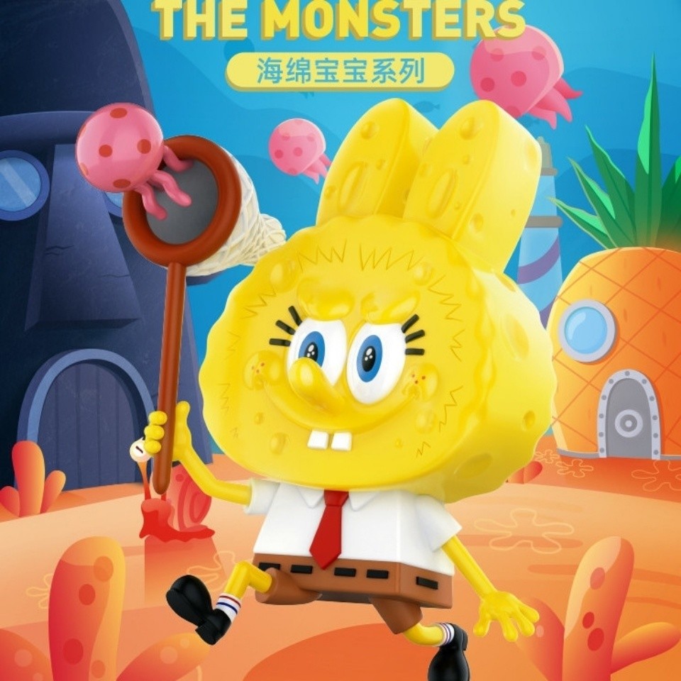 Genuine POPMART POPMART LABUBU SpongeBob SquarePants Series Figures ...