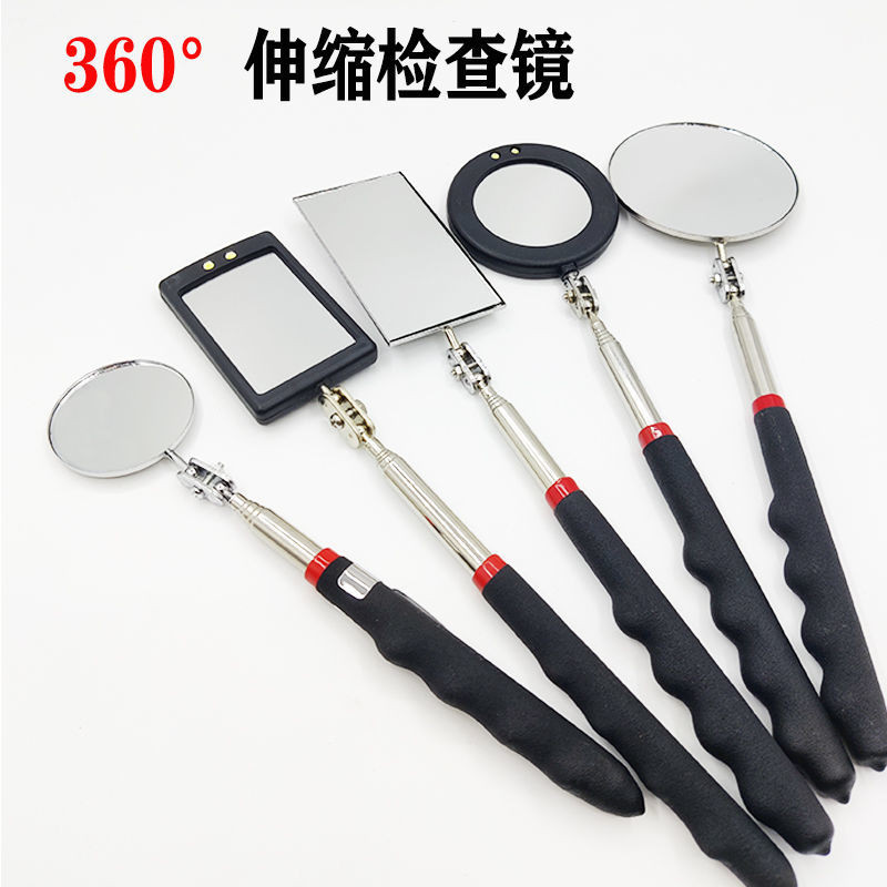 Vehicle Inspection Mirror Universal Telescopic Reflector Periscope with ...