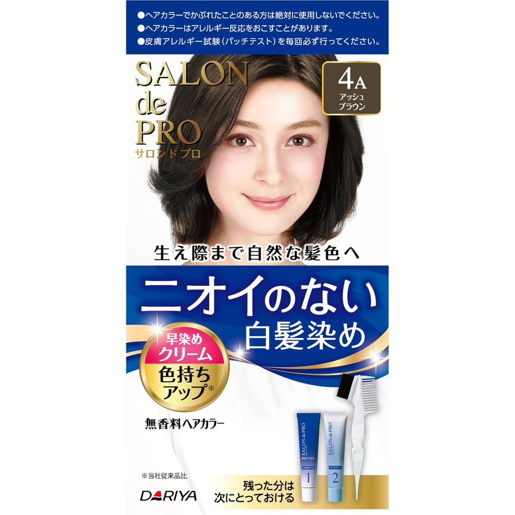 Salon de Pro Gray Hair Dye Unscented Hair Color Quick Dye Cream 4A Ash ...