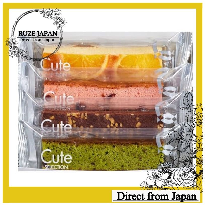 Nakashima Taishodo Cute Selection No. 4, 1 Box (4 Pieces) | Shopee ...