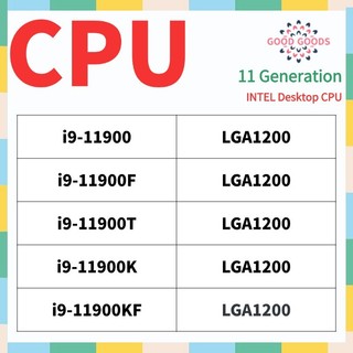 i9-11900 i9-11900F i9-11900T i9-11900K i9-11900KF 11th generation INTEL ...